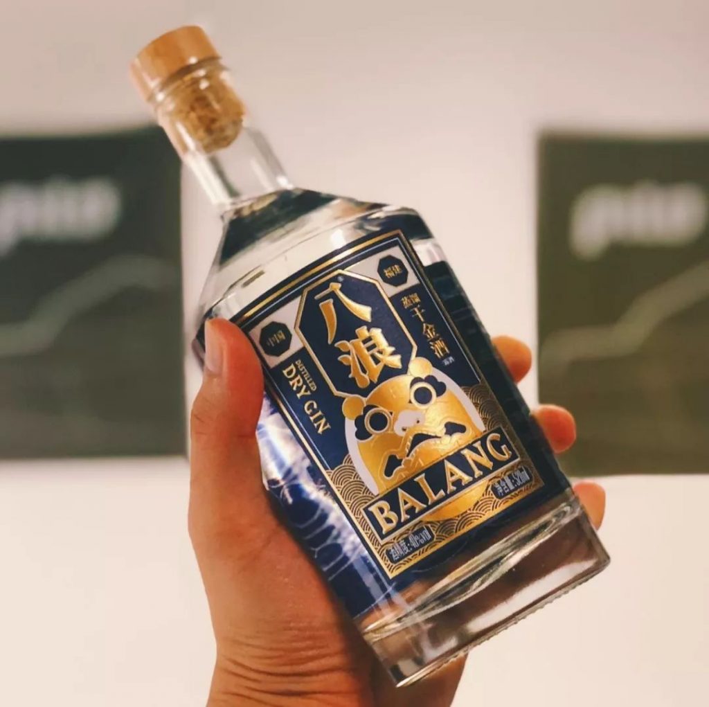 Shelf Life: World Gin Day 2021 special – DRiNK